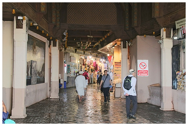 20th Message:Helen on World Cruise (Muscat, Oman) – Helen Antoniak