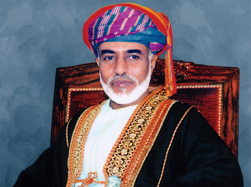 20th Message:Helen on World Cruise (Muscat, Oman) – Helen Antoniak